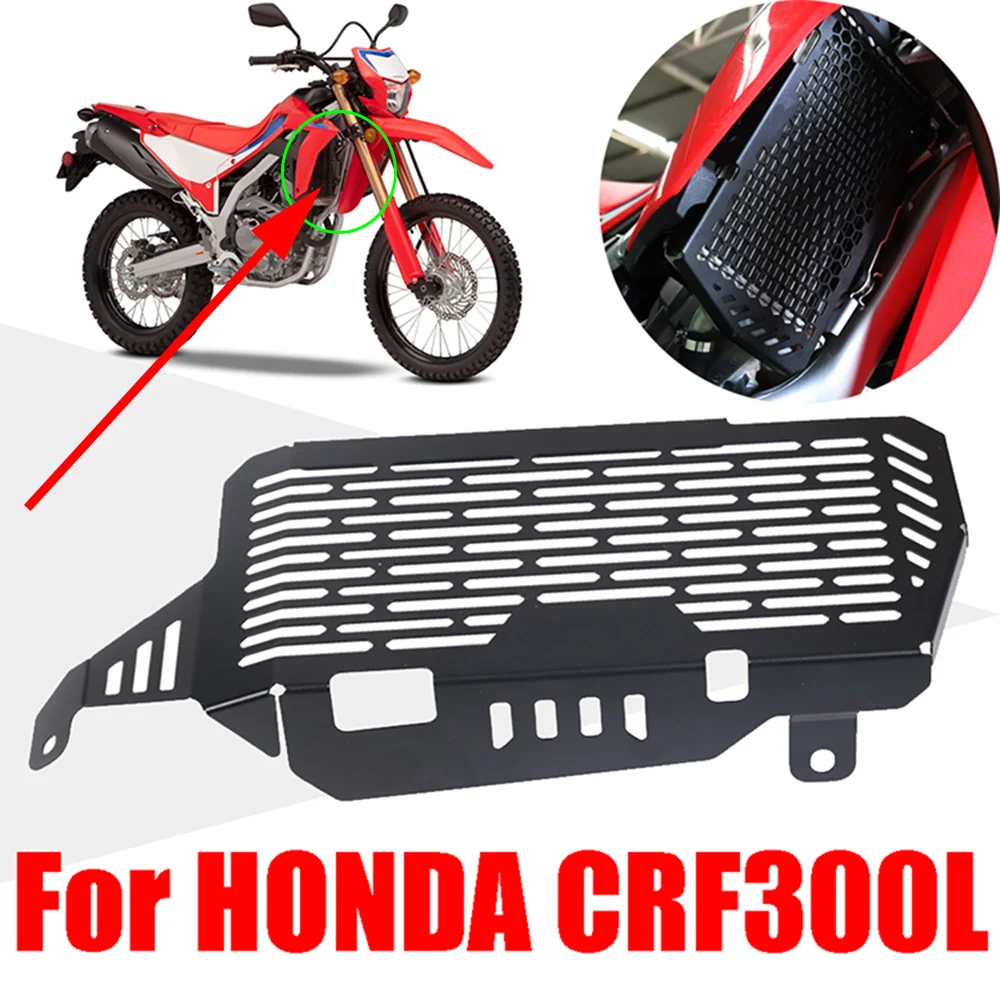 Motorcycle Radiator Guard Grille Protective Cover | Honda Crf 300 Rally ...