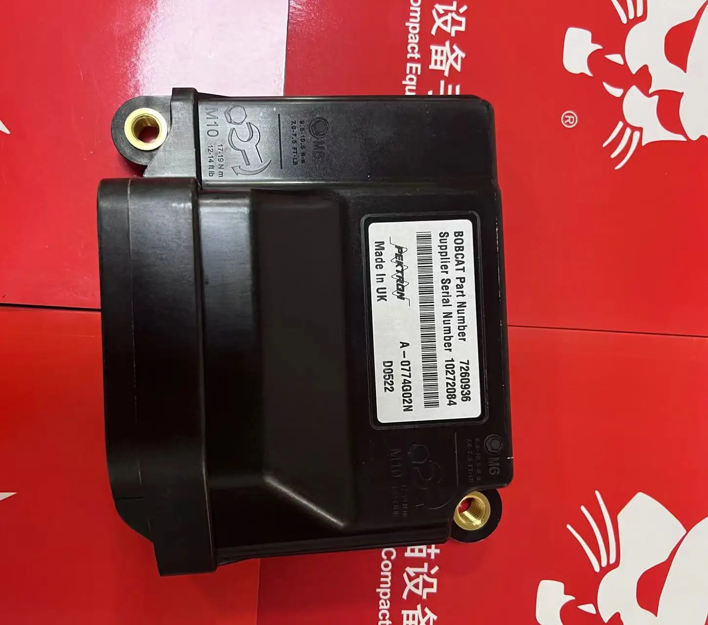 Controlador-gateway-7260936-bobcat-s160-s185-s450-t590-fornecer-uma ...