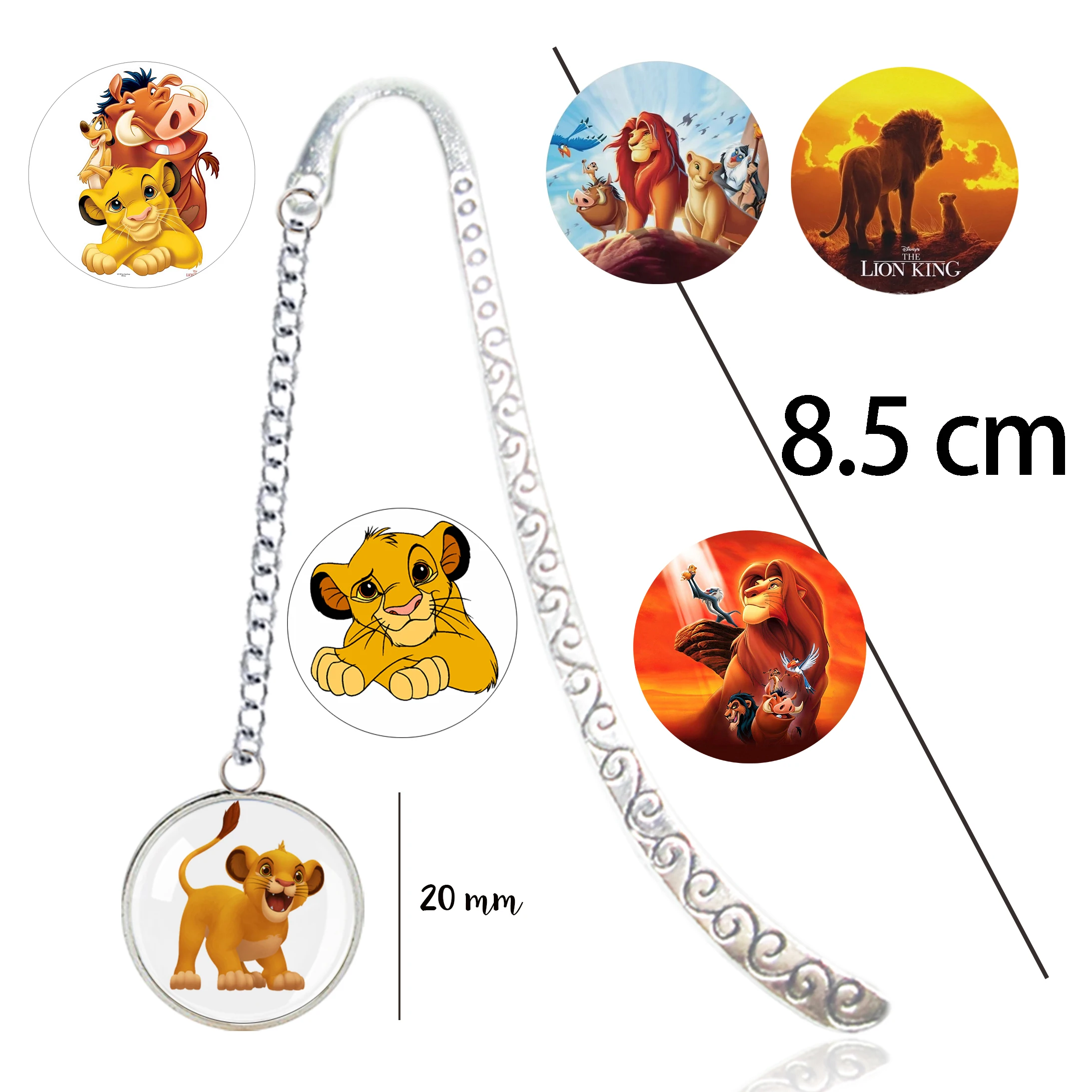 Store Home Products Feedback Brand story