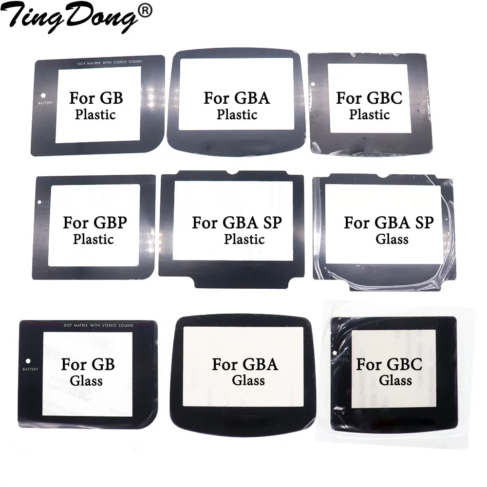 Store Home Products Getaway Deals Feedback