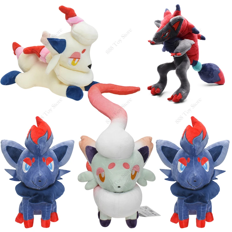 Figurine Pokemon Zoroark | Pokemon Figures Zoroark | Pokemon Zoroark ...