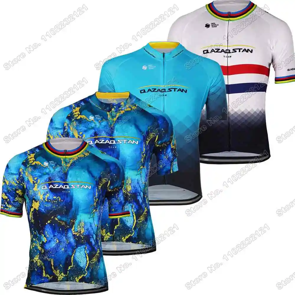 2023-Mark-Cavendish-France-Tour-Cycling-Jersey-Set-Qazaqstan-Cycling ...