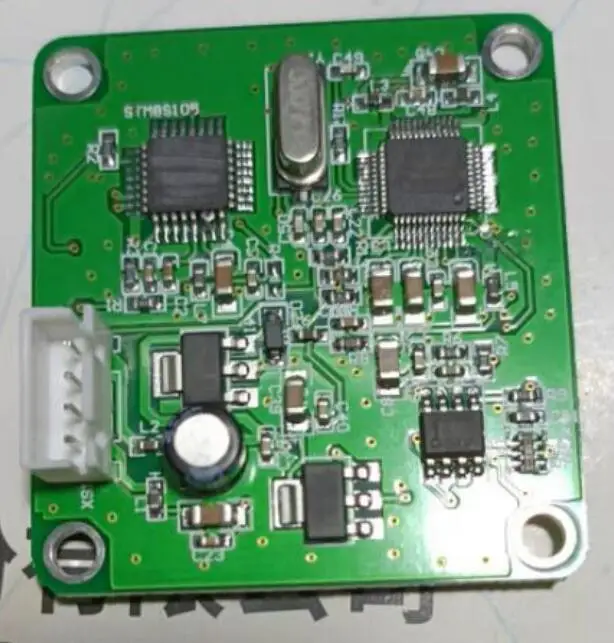 Professional-digital-frequency-shift-anti-whistling-module-circuit ...