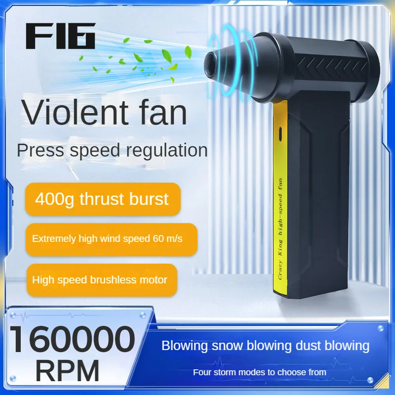 60m-sSuper-wind-Mini-Turbo-Jet-Fan-Handheld-Brushless-Motor-160-000-RPM ...