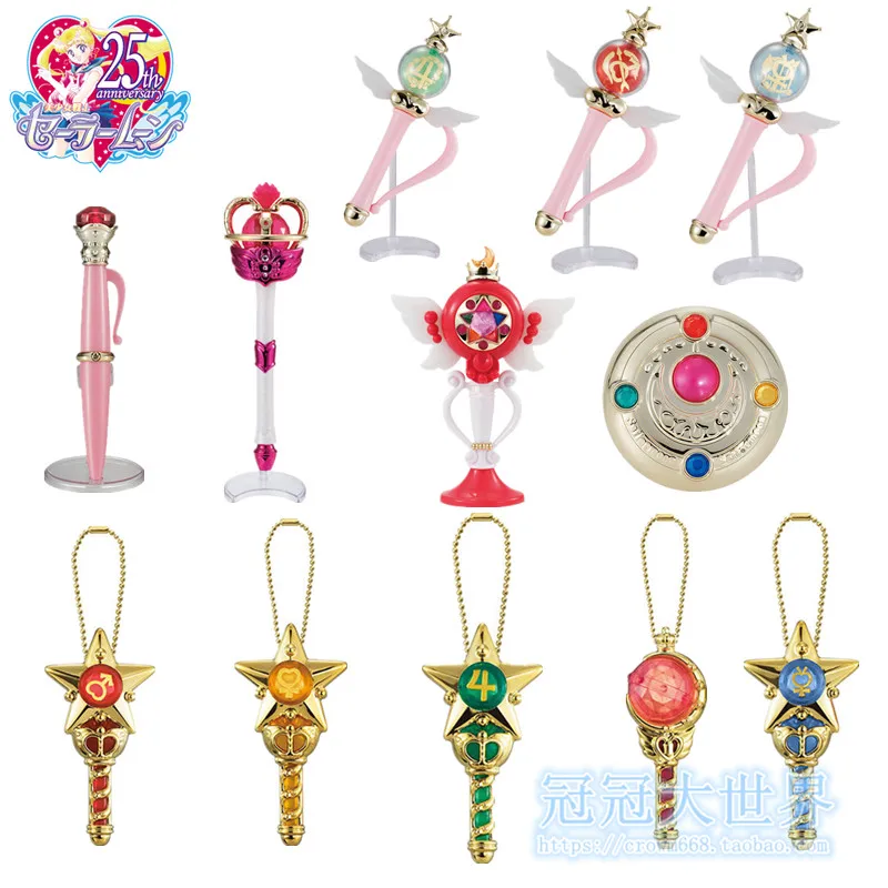 Sailor Moon Transformation Wands
