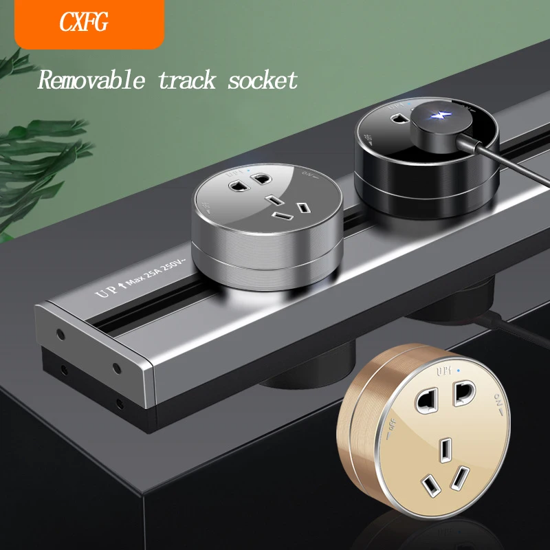 Multifunction Track Socket Kitchen Sideboard Bed Living Room Removable ...