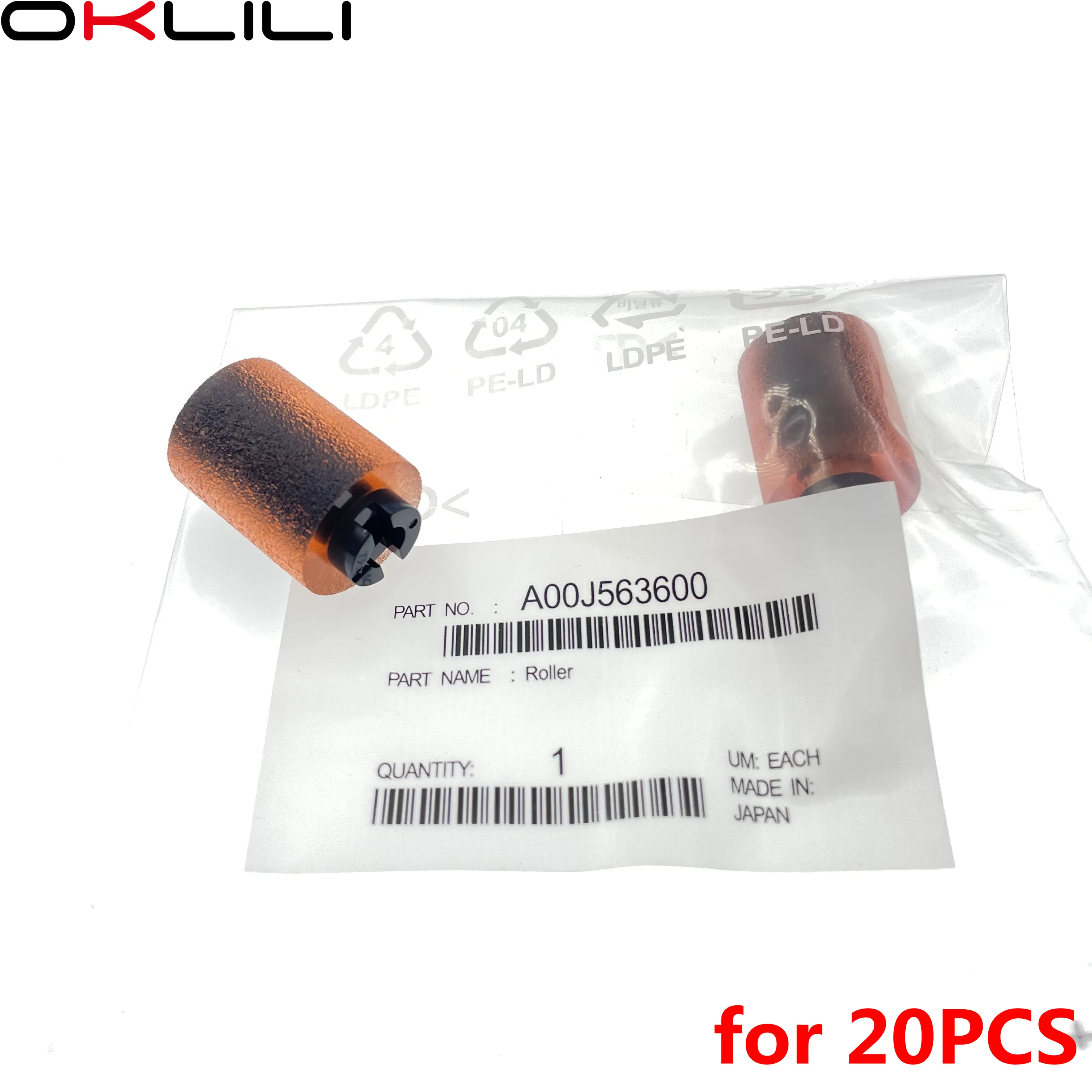20PC-X-JAPAN-A00J563600-Pickup-Feed-Roller-for-Konica-Minolta-C200-C203 ...