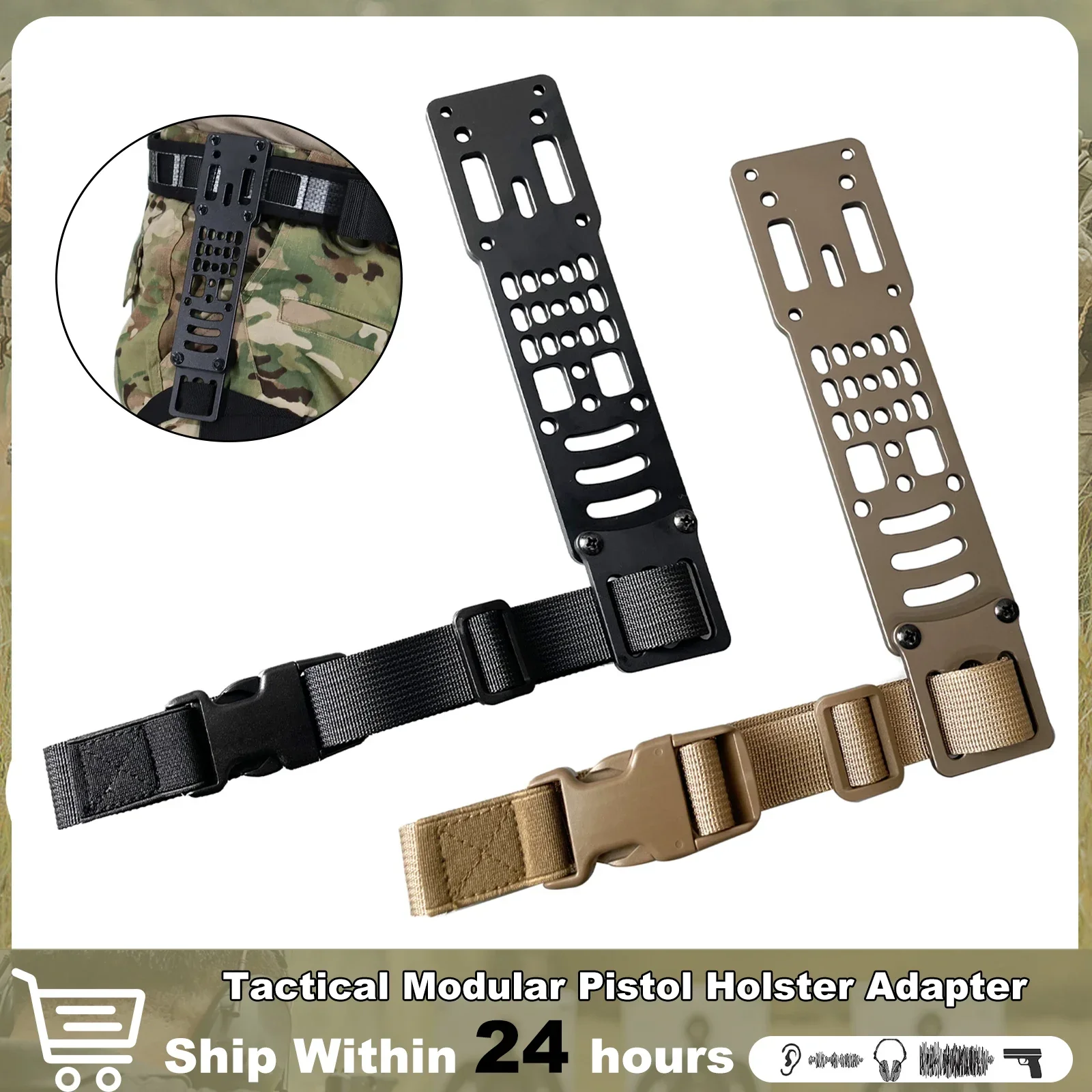 NEW Tactical Metal Modular Pistol Holster Adapter Compatible QLS ...