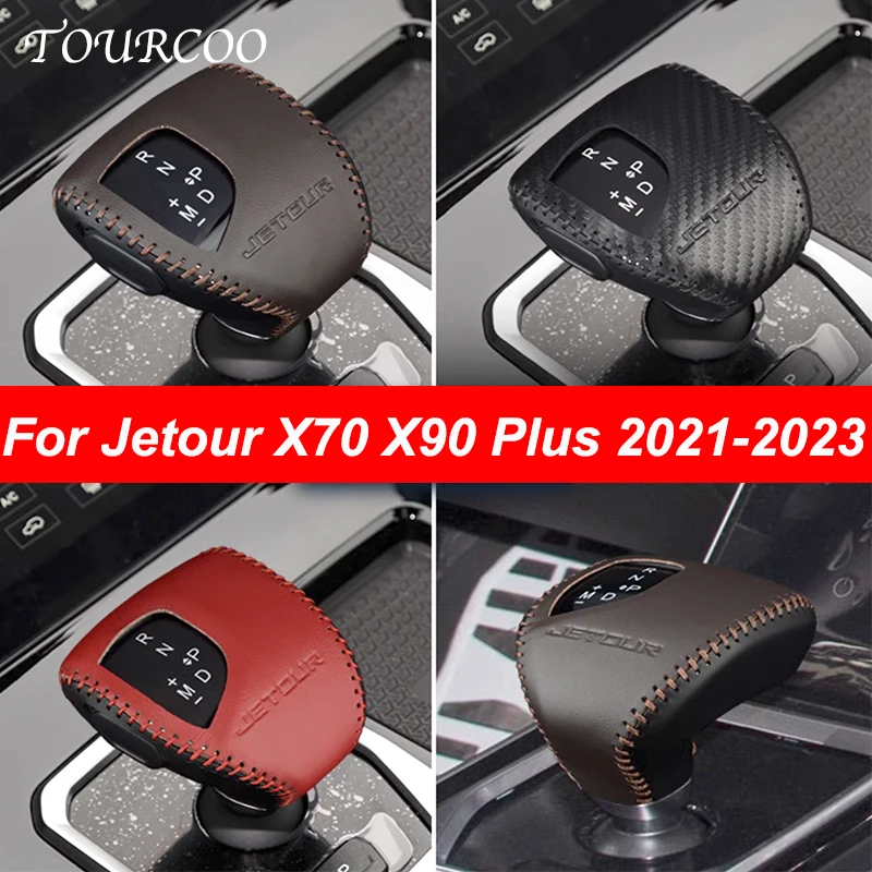 Jetour-X70-X90-2021-2023.jpg