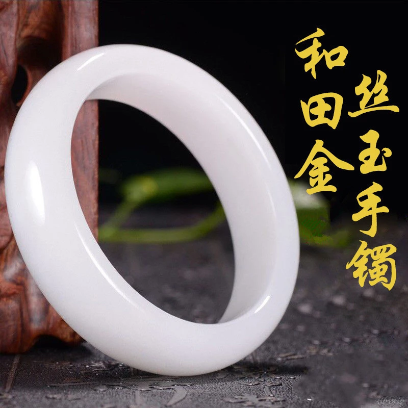 Genuine Natural White Jade Bangle Women Fine Jewelry Real Chinese ...