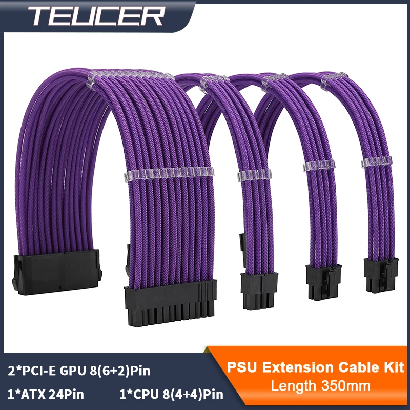 TEUCER 18AWG ATX 24Pin PCI-E 6+2Pin CPU 4+4Pin 350mm PSU Extension ...