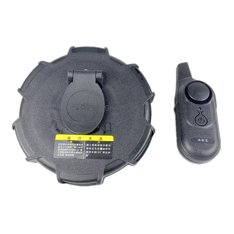 Large-truck-anti-theft-fuel-tank-cap-electronic-alarm-truck-anti ...