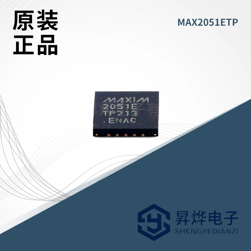 MAX2051ETP-RF-mixer-chip-QFN20.jpg