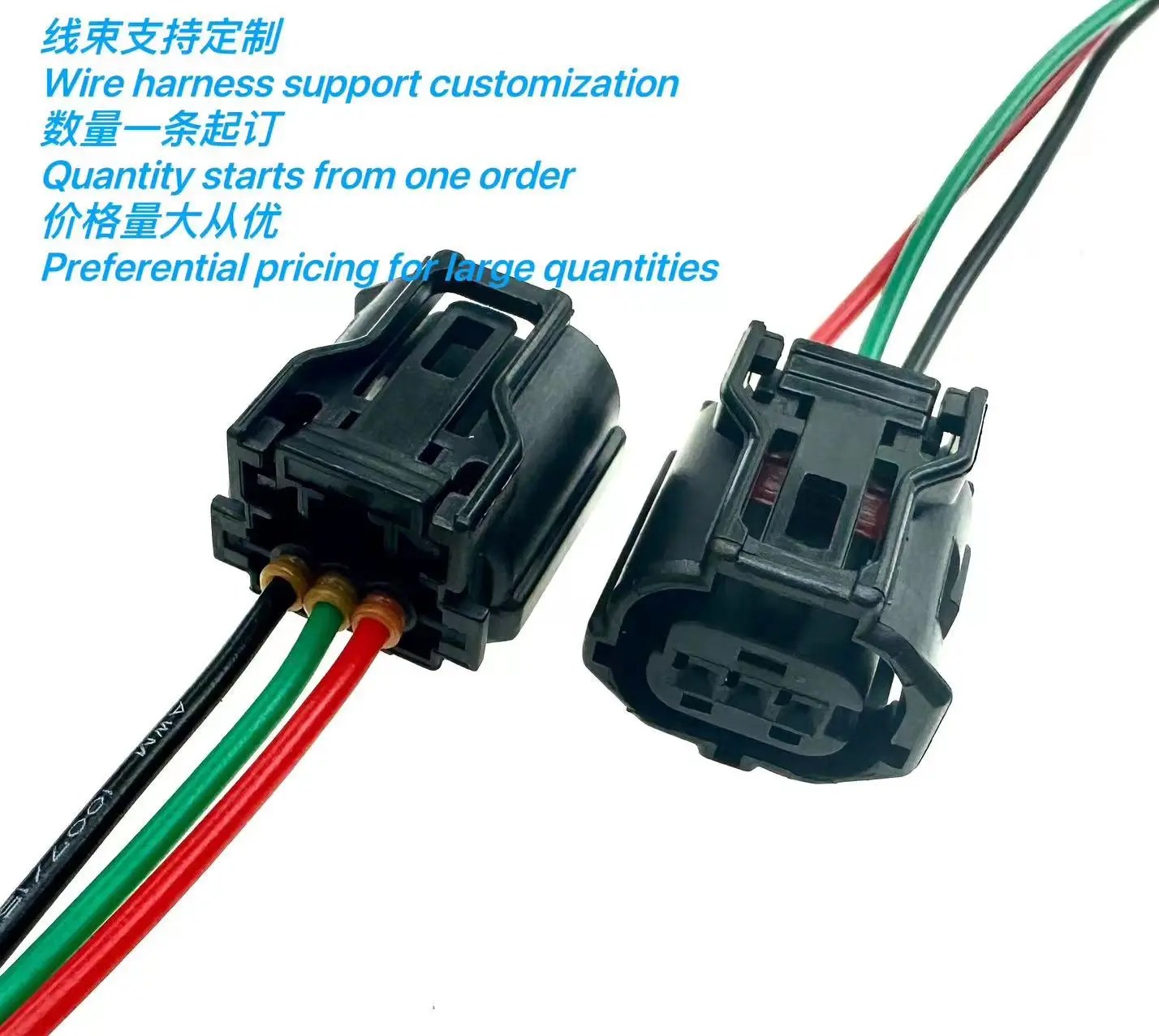 XG70320-1-2-21-90980-12719-90980-12353-Suitable-for-Toyota-series-3PIN ...