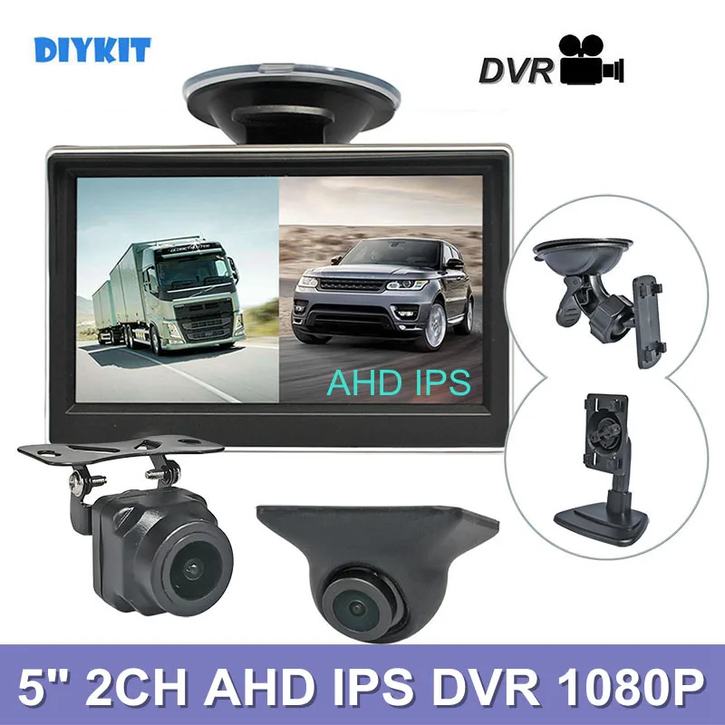 DIYKIT-5inch-AHD-IPS-Vehicle-Rear-View-Monitor-1920-1080-Recording-DVR ...