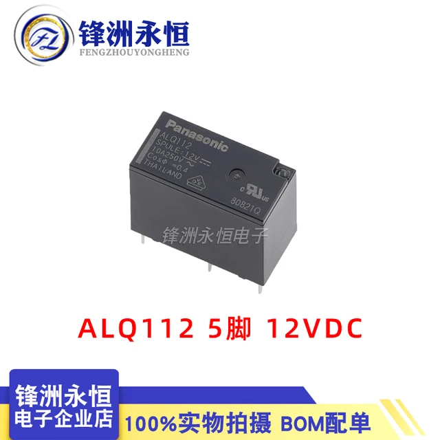 홈 제품 피드백