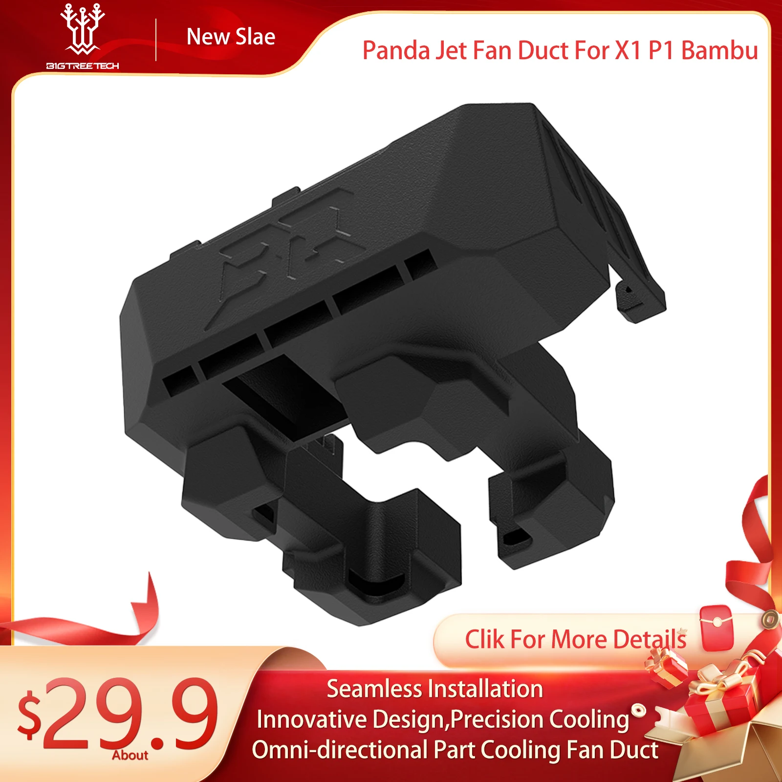 Store Home Products Sale Feedback