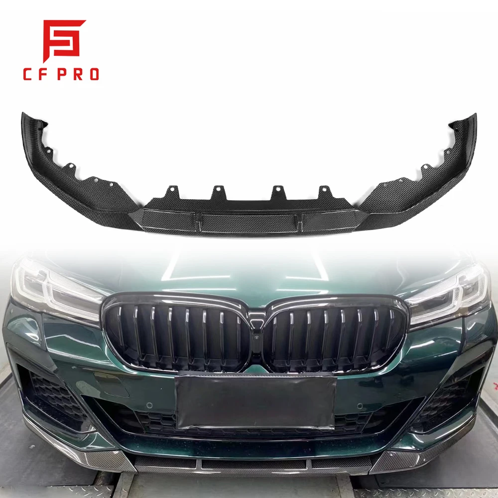 Carbon Fiber Material MP Style Retrofit G30 Front Bumper Lip Diffuser ...