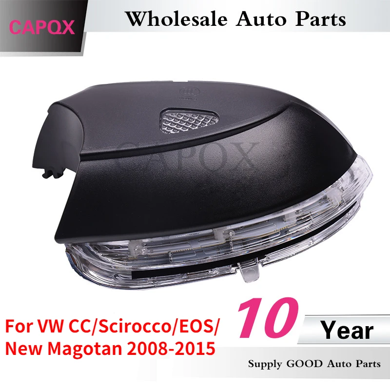 CAPQX 오른쪽 및 왼쪽 사이드 미러 LED 방향 지시등 램프 35D 949 102, VW CC/Scirocco/EOS ...