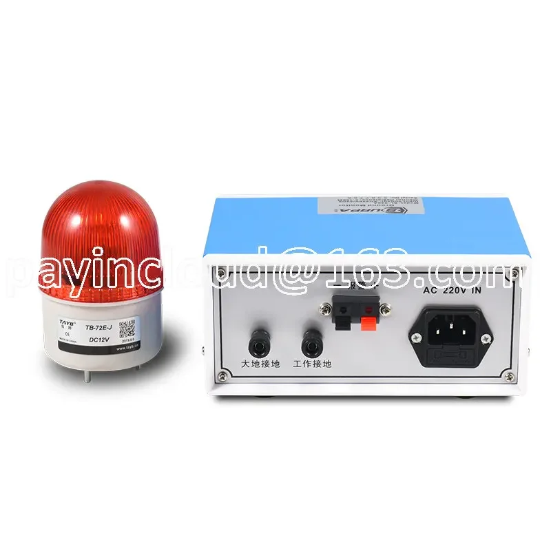 SL-038A-Grounding-System-Alarm-Industrial-Electrostatic-Detector-ESD ...