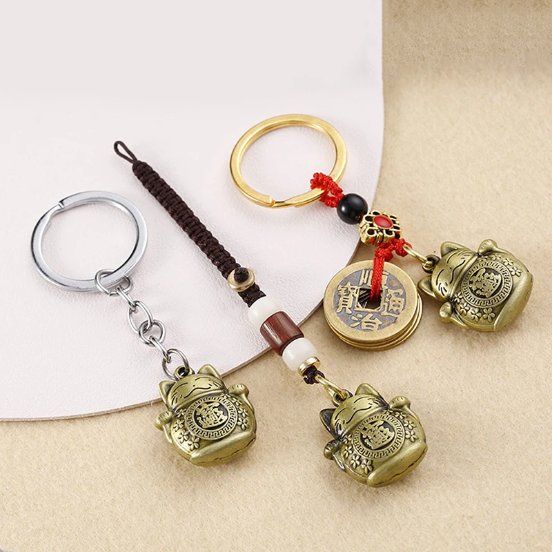 1PC Pure Handmade Brass Lucky Cat Car Keychain Lucky Cat Five Emperors ...