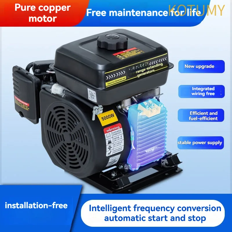 4000-7000W Electric Vehicle Range Extender Generator Three-wheel Four ...