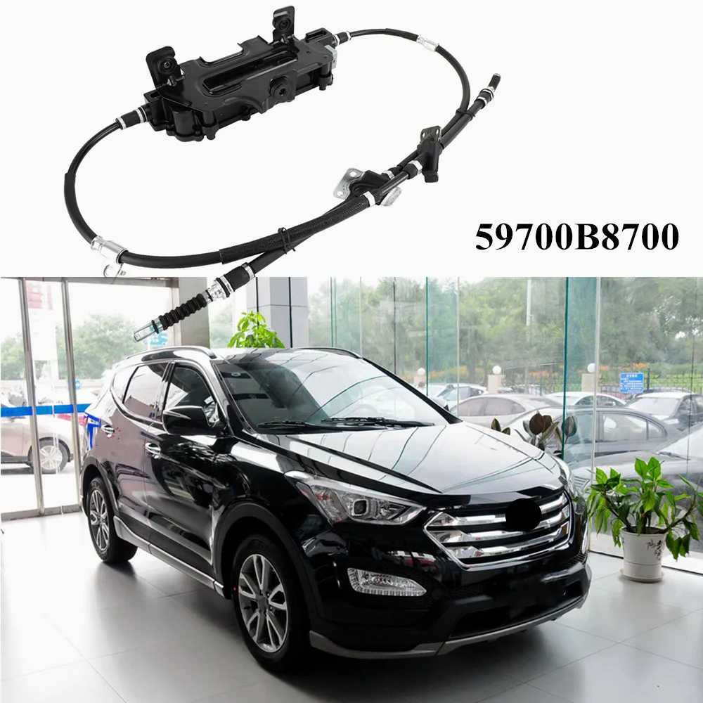 Parking-Brake-Handbrake-Actuator-Module-59700B8700-597002W600 ...