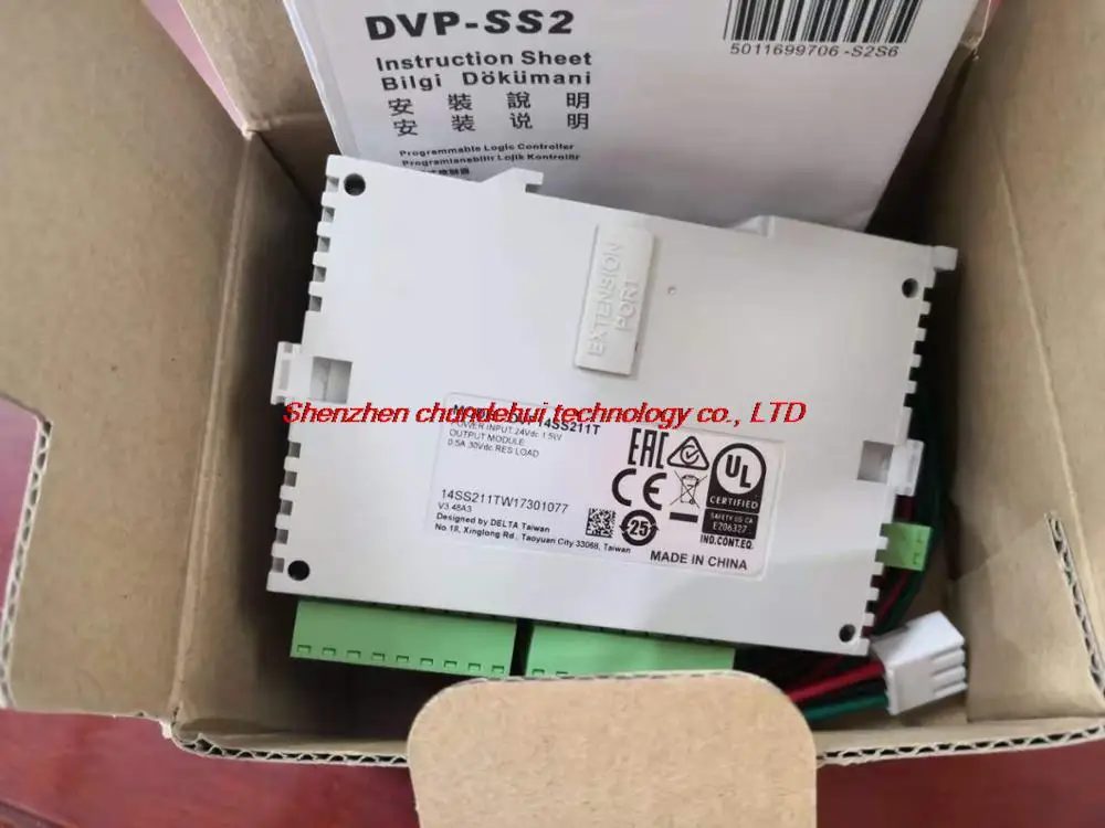 Sf56c0056cc3e489398e5a945d7d14095l.jpg