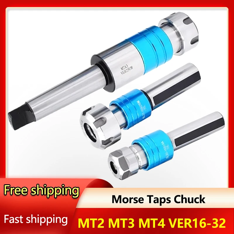 New-Taps-Chuck-C16-C20-VER20-ER25-ER32-C25-VER-Tapping-Chuck-Floating ...