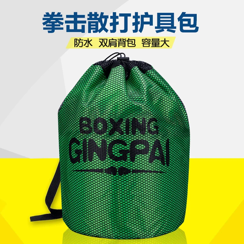 Boxing-Taekwondo-Bags-Sport-Rope-Bag-Training-Running-Light-Backpack ...