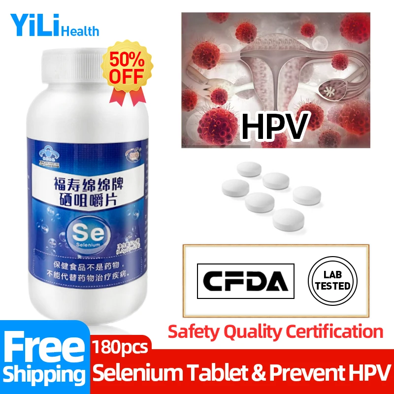 Selenium Chewable Tablet Supplements Prevent Infection HPV Genital Wart ...