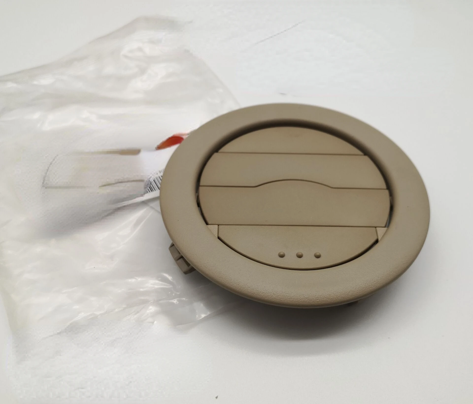 Store Home Products Feedback