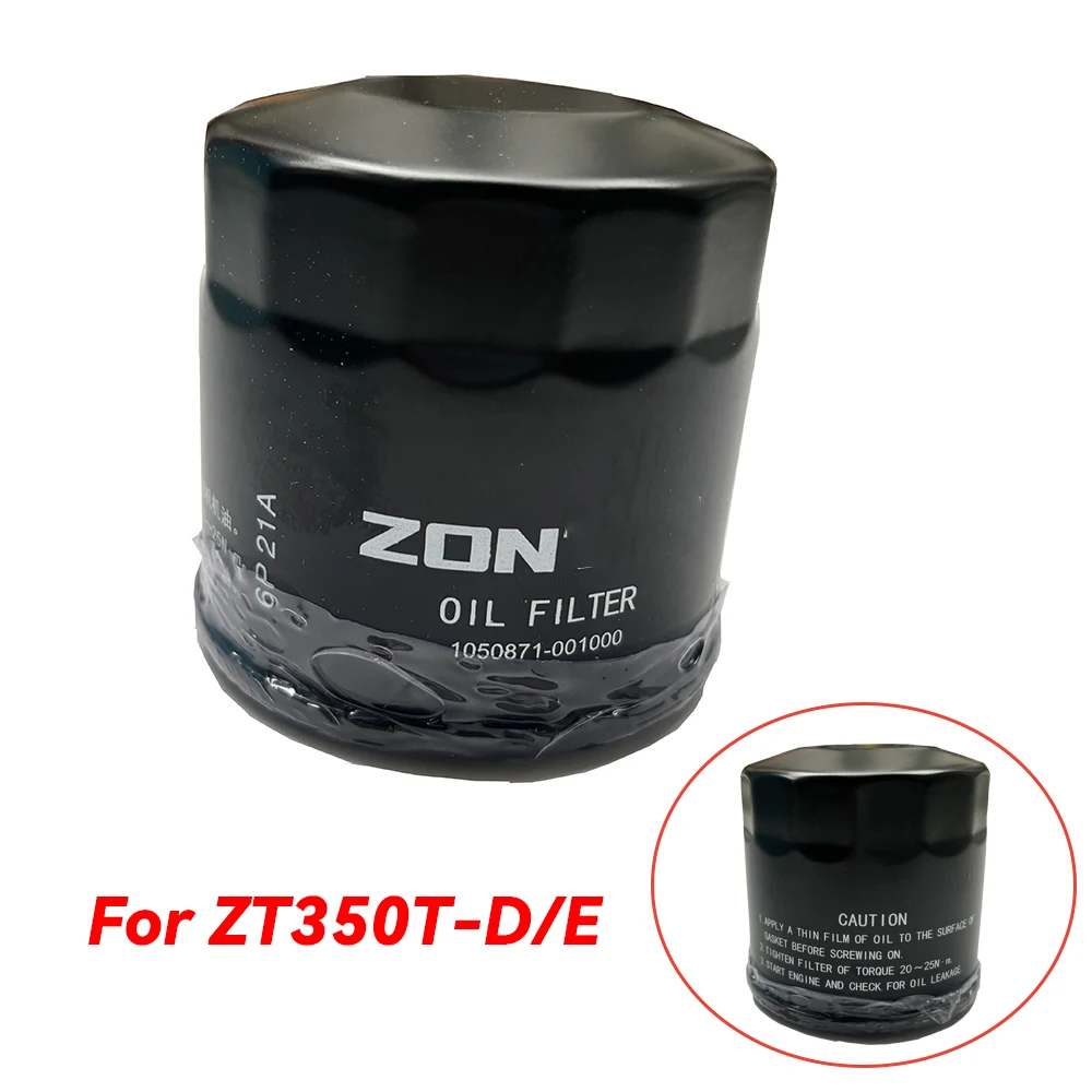 Motorcycle-Replacement-Engine-Oil-Filter-Grid-350cc-Oil-Filters-For ...