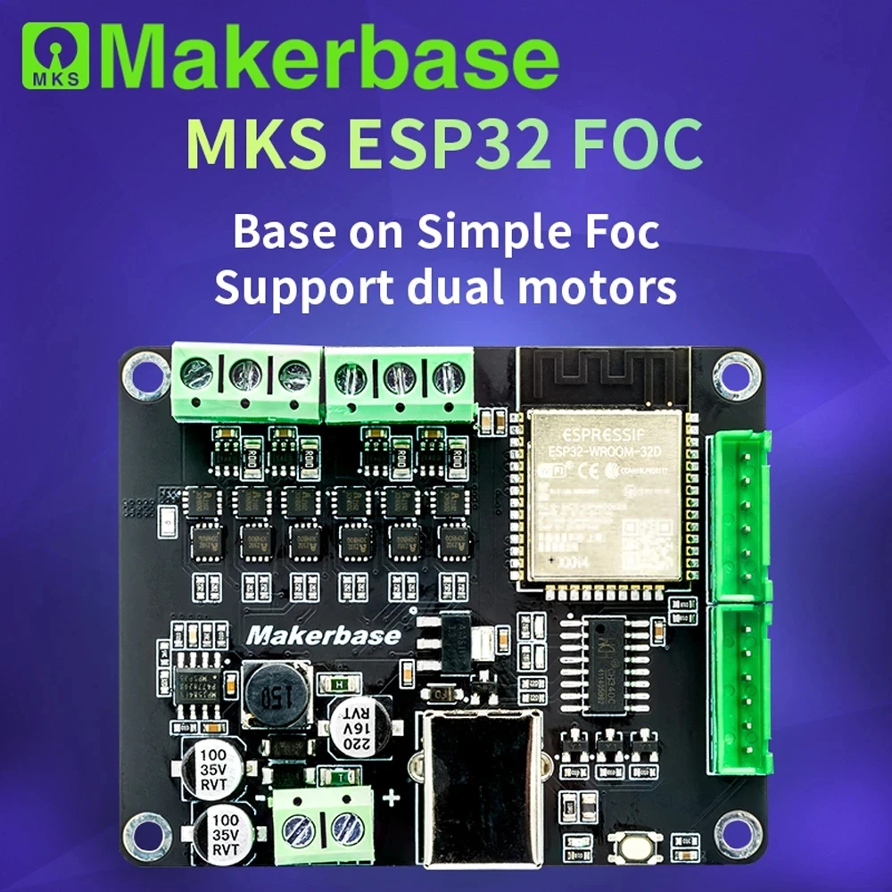 FOC-SimpleFOC-bldc-MKS-ESP32-FOC-DIY.jpg