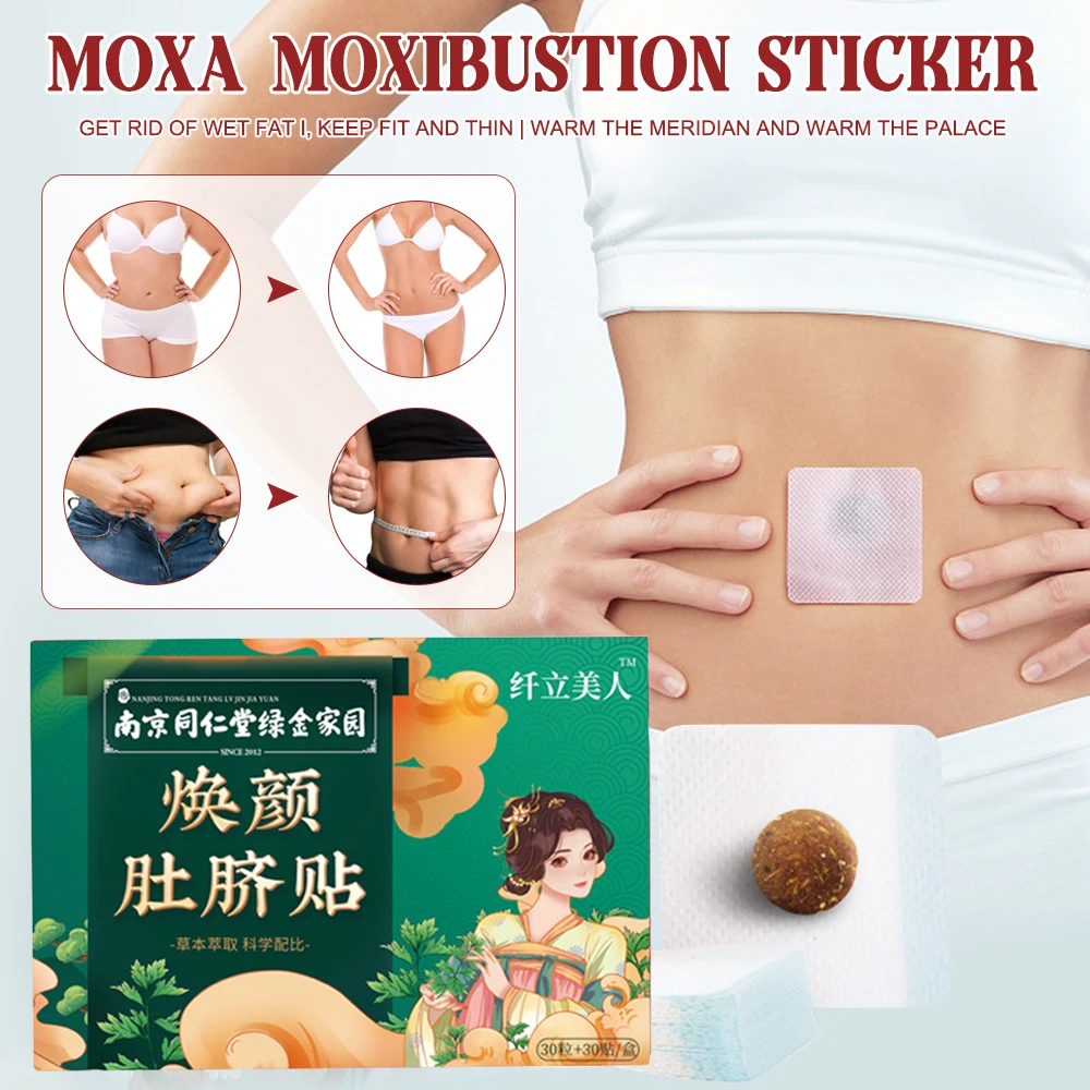 Fat-Burning-Patch-Belly-Stickers-Chinese-Medicine-Slimming-Products ...