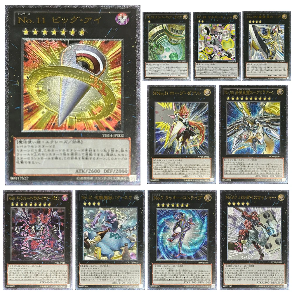 Yu-Gi-Oh Frosted Glitter Collector Card DIY homemade Utopic Dragon ...