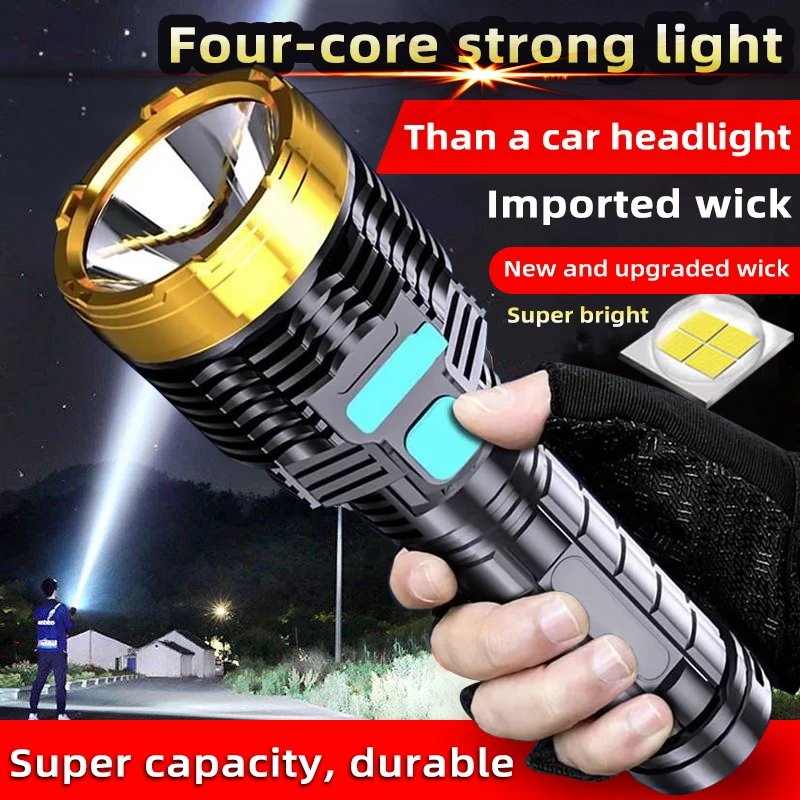 Dual-Light-Source-Flashlight-Mini-Portable-Outdoor-Strong-Super-Bright ...
