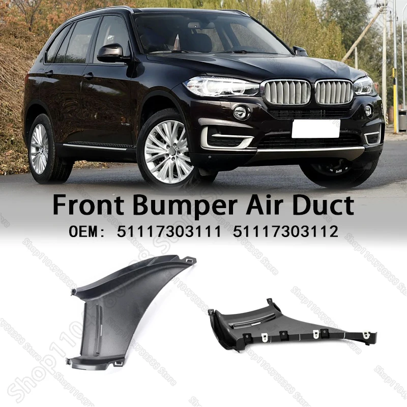 For 2014-2018 BMW X5 (F15) Front Bumper Grille Air Duct Bend Conduit ...