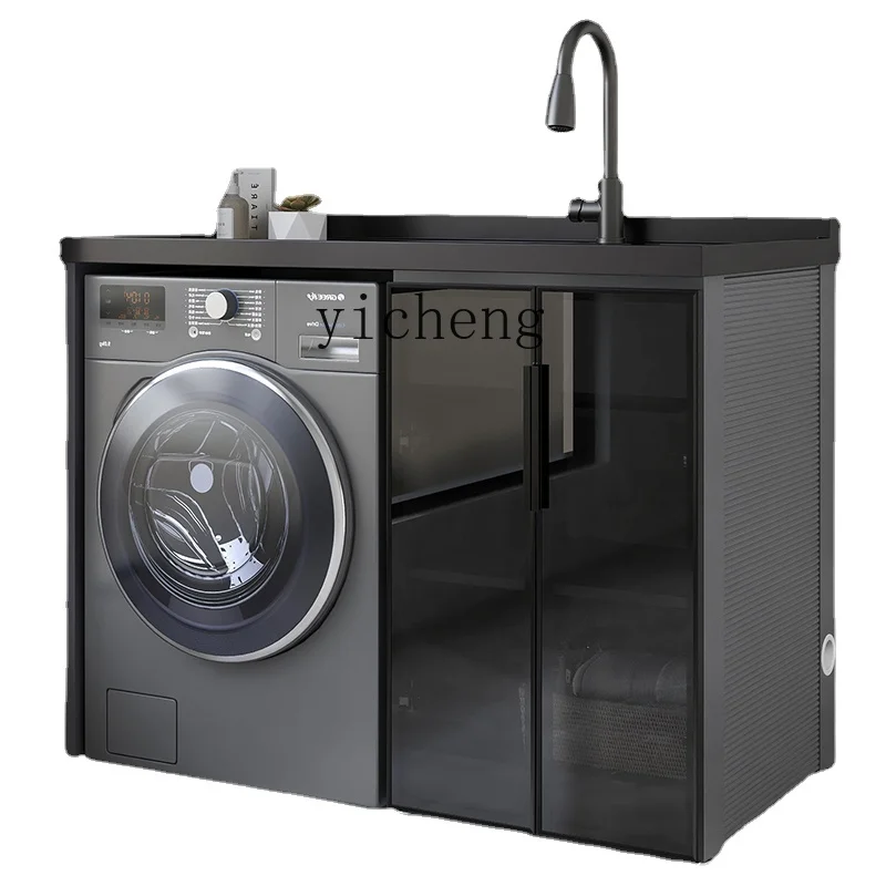 YY-Alumimum-Washing-Machine-Cabinet-Integrated-Balcony-Bathroom-Cabinet ...