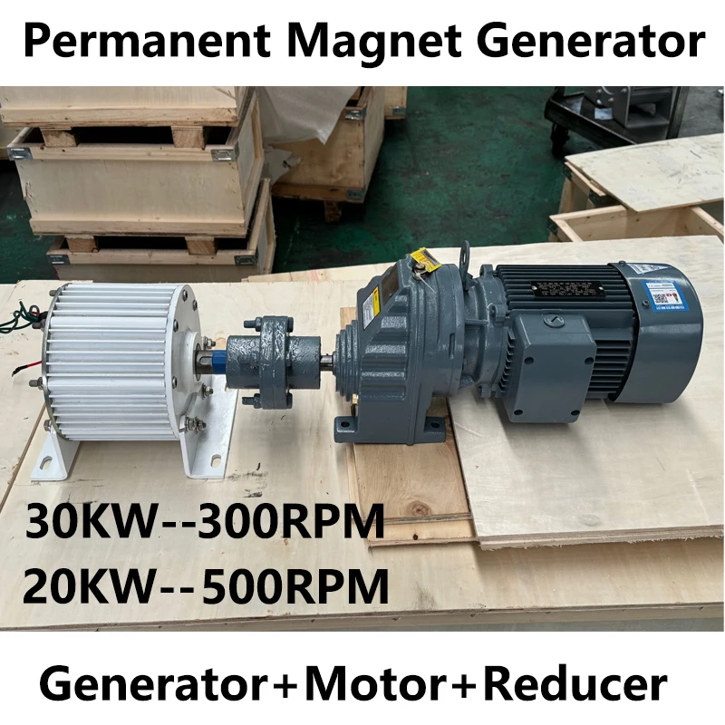 20KW-30KW-Low-Speed-Permanent-Magnet-Generator-48V-220V-380V-3-Phase-AC ...