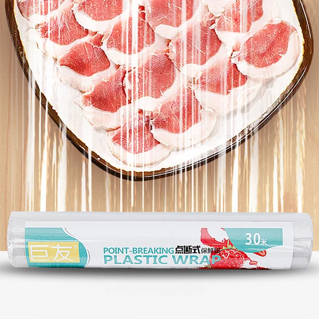 2in1 ABS Wrap Dispenser Cling Film Dispenser Plastic Wrap Dispenser ...