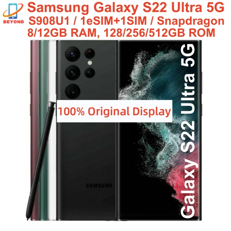 S22-5G-S908U1-6-8-8-12GB-128-256-512GB.png