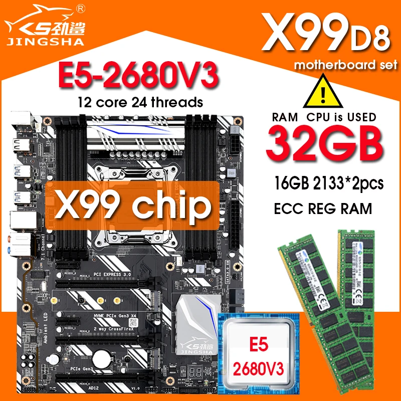 JINGSHA X99 D8 motherboard kit set with xeon e5 2680 v3 cpu processor ...
