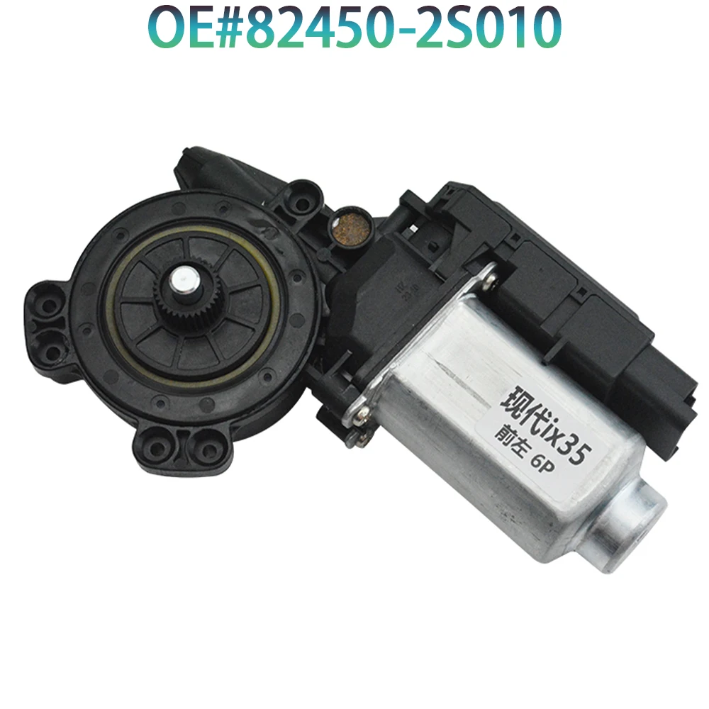 Power Window Lift Motor 82460-2Z000 For Hyundai IX35 ix35 2010-2017 ...