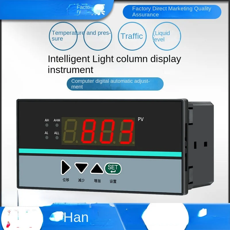 Fully-Intelligent-Single-Loop-Light-Column-Digital-Display-Monitor-Pressure-Liquid-Level ...