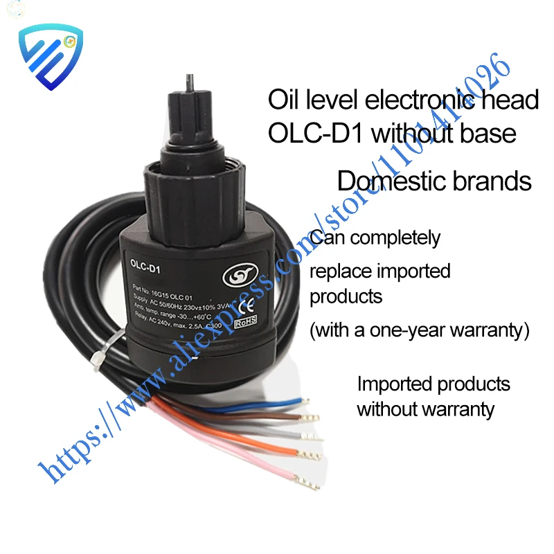 Compresor-de-OLC-D1-de-producci-n-nacional-interruptor-fotoel-ctrico-de ...