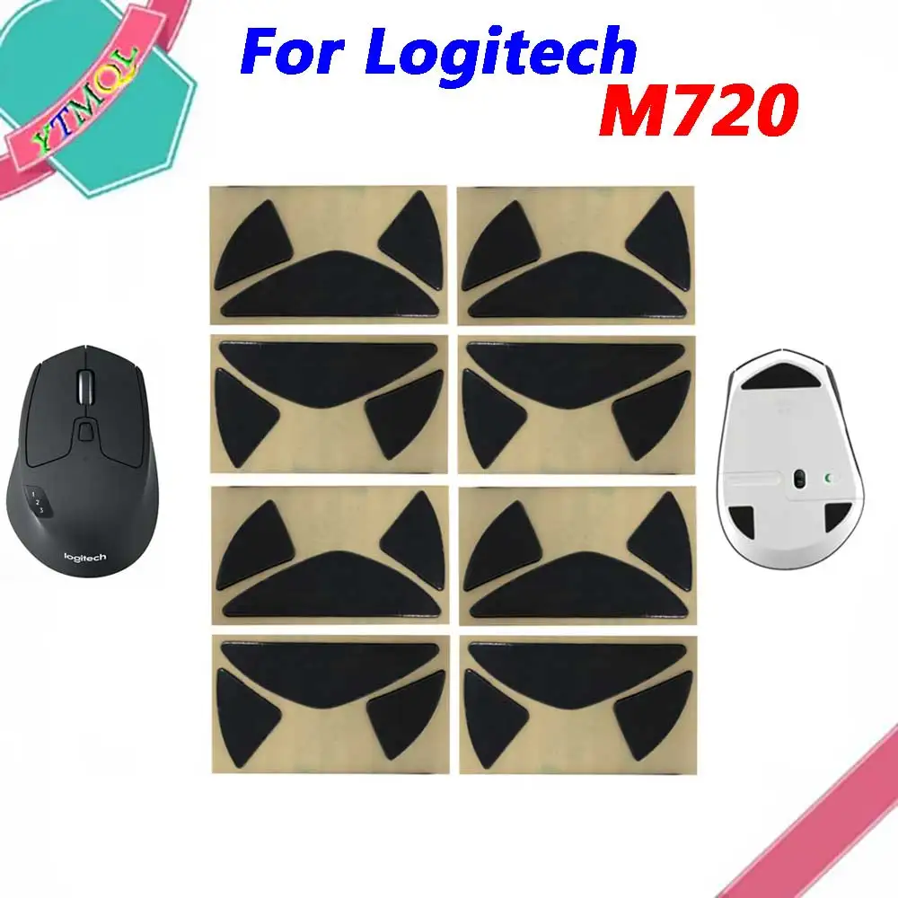 Hot sale 5set Mouse Feet Skates Pads For Logitech M720 wireless Mouse ...