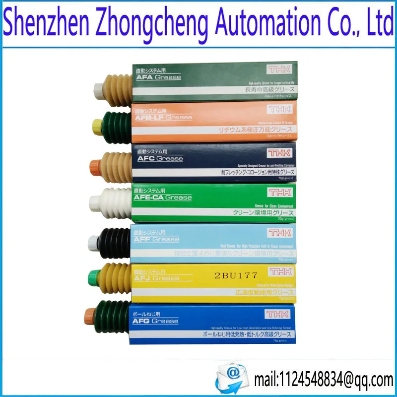 THK-AFA-AFB-LF-AFC-AFE-CA-AFF-AFG-AFJ-L500-MG70-Samsung-Hanhua-Mounter ...