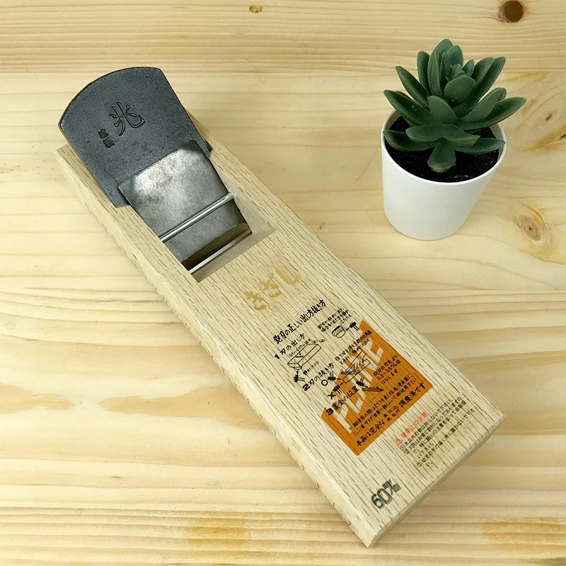 Japanese-Block-Plane-Large-55mm-60mm-65mm-for-Woodworking-KANNA ...