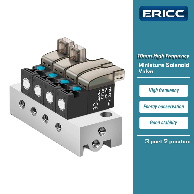 High frequency miniature solenoid valve, 10mm air valve, 30Hz two ...